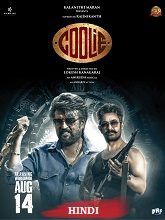 Coolie (2025) Hindi Full Movie Watch Online Free | MovieRulz
